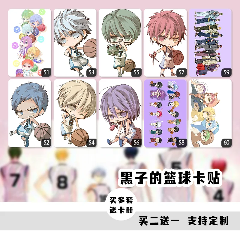 Kuroko No Basket Chibi Wallpaper