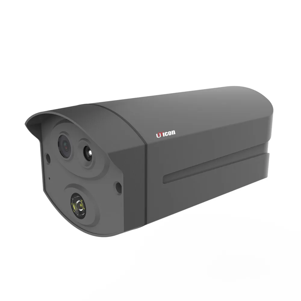 New Outdoor Attendance High Resolution Infrared Imaging Industrial AI ...