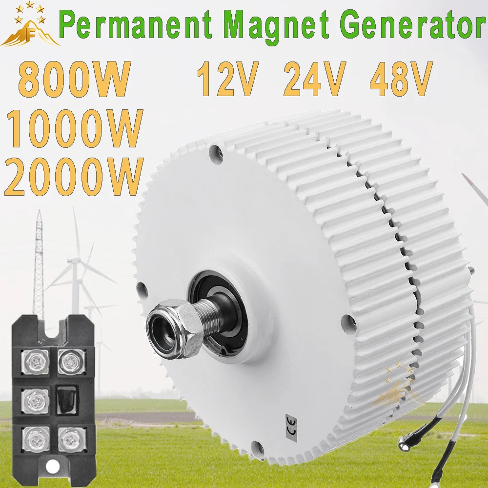 800W 1000W 2000W 12V 24V 48V Generator Low Speed PMG Gearless Permanent ...