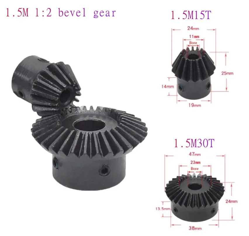 1Pc Single 1.5 Modulus 1:2 Bevel Gear 15Teeth : 30 Teeth transmission ...