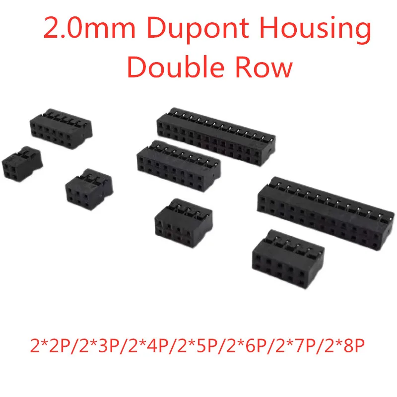 20PCS-Lot-Dupont-2-0-Housing-Plastic-Shell-2-0mm-Pitch-Double-Row-Dupont-Connector-2x2P.jpg