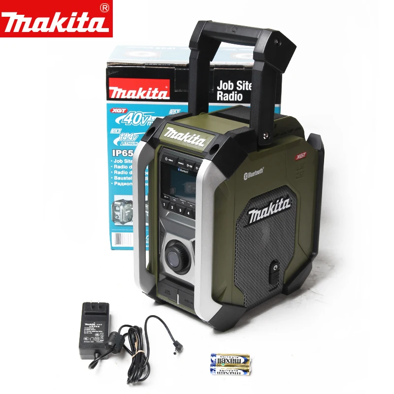 Makita MR006G Rechargeable Military Green Radio With Subwoofer, 12V ...