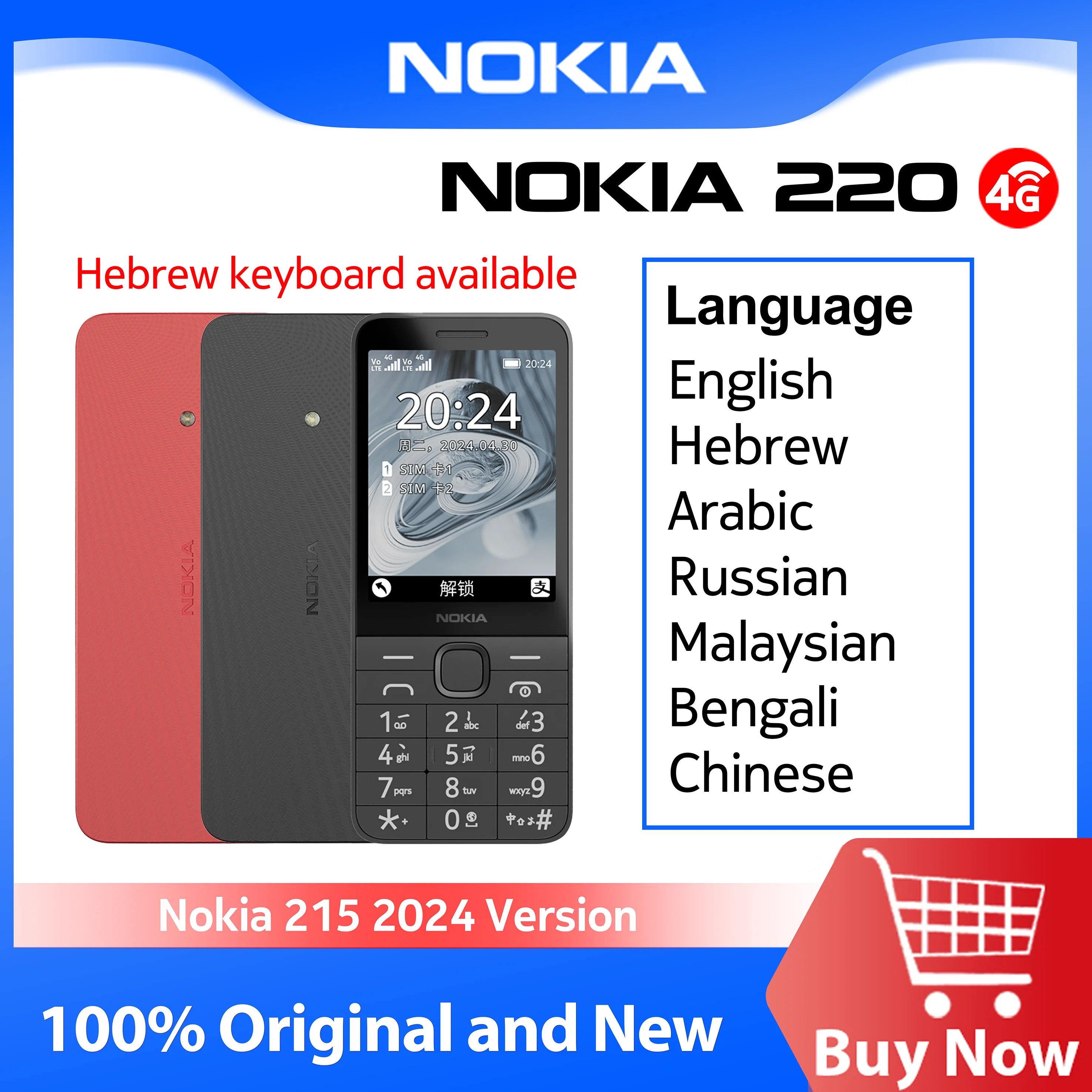 Nokia-tel-fono-Original-220-4G-dispositivo-con-Bluetooth-Radio-FM-2-8 ...