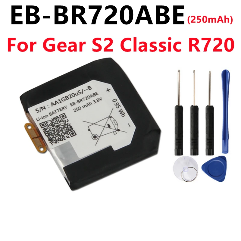 EB-BR720ABE-250mAh-New-Battery-For-Gear-S2-classic-SM-R720-R720-R732 ...