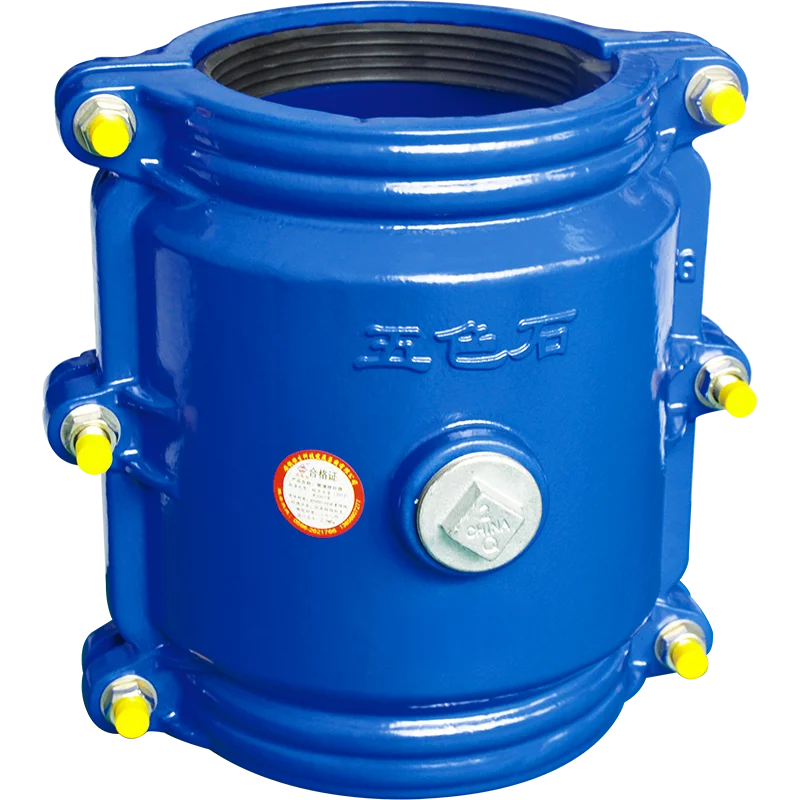 Pipe-repair-clamps-sleeves-encapsulation-collar-coupling-adapter ...