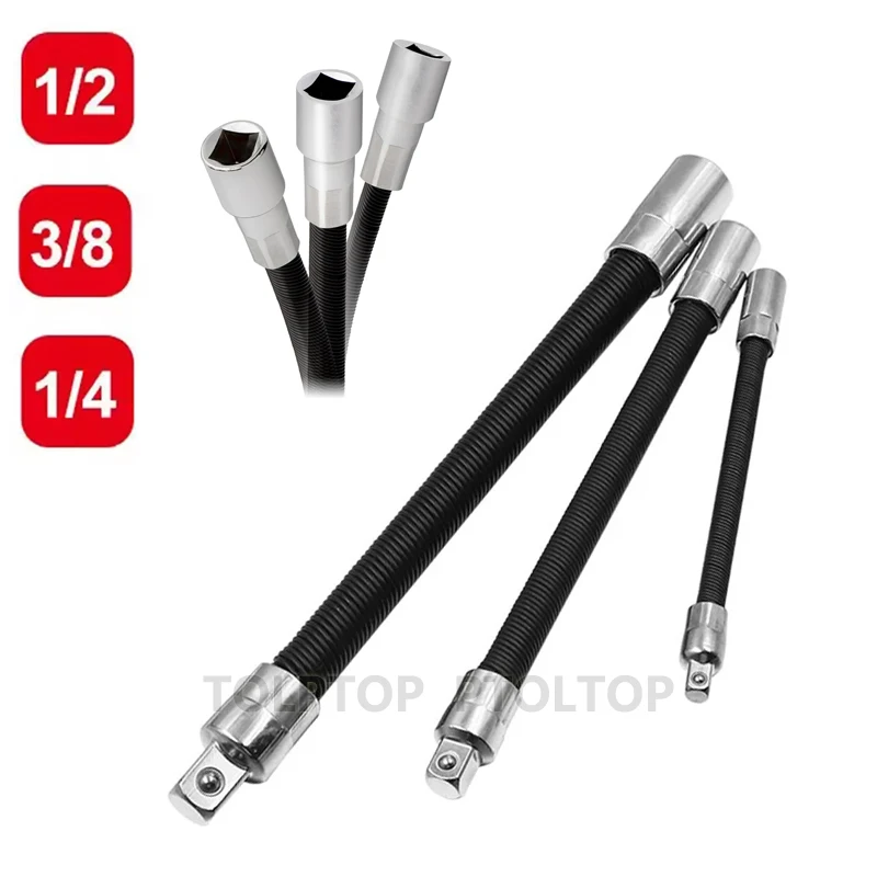 NEW-Drive-Socket-Extension-Bar-Adapter-Connective-Rod-Flexible-Shaft ...