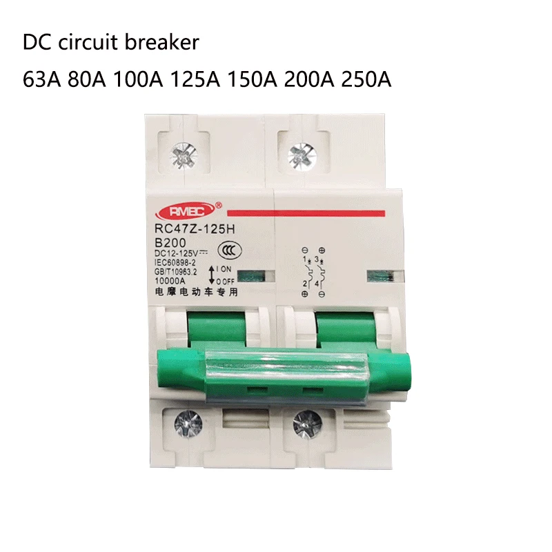 2P-DC-circuit-breaker-80A-100A-125A-150A-200A-250A-current-12V-24V-48V ...
