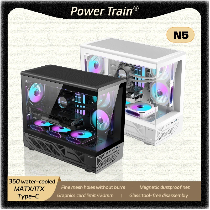 Power train N5 PC Case MATX ITX sin columna vista al mar habitación ...