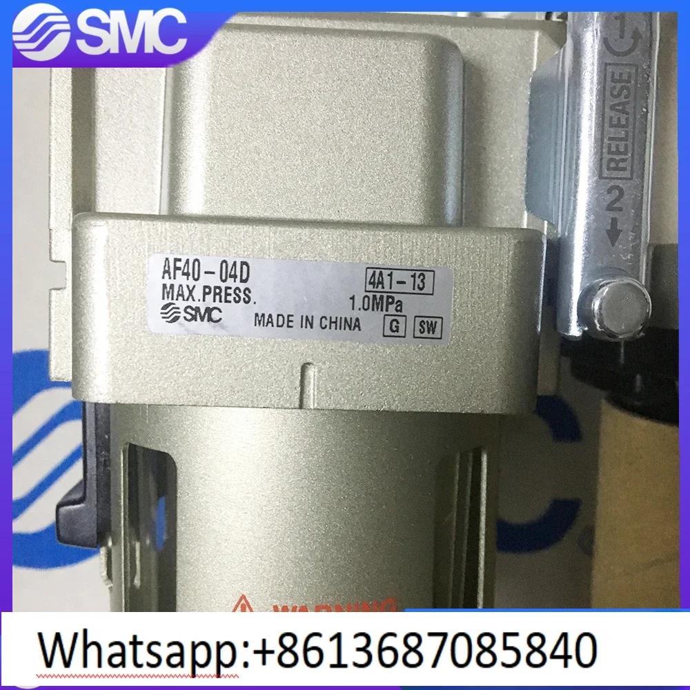 Japanese-SMC-original-genuine-old-filter-AF40-04D.jpg