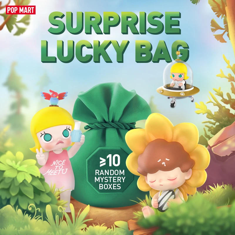 Pop Mart Surprise Lucky Bag Great Value Min 10pcs Whole Mystery Box ...