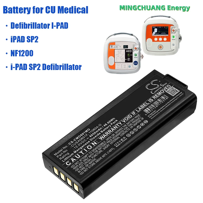Medical-Battery-CU-Medical-CUSA0601F-110604-O-for-CU-Medical-Defibrillator-I-PAD-iPAD-SP2-NF1200.jpg