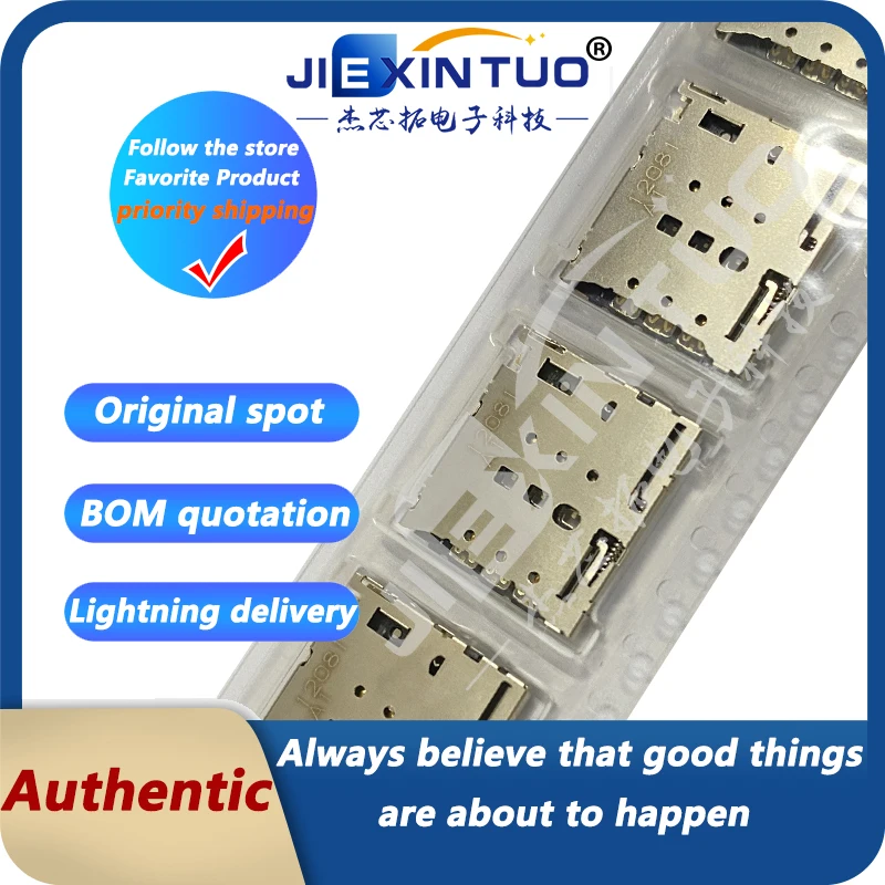 Store Home Products Sale Feedback