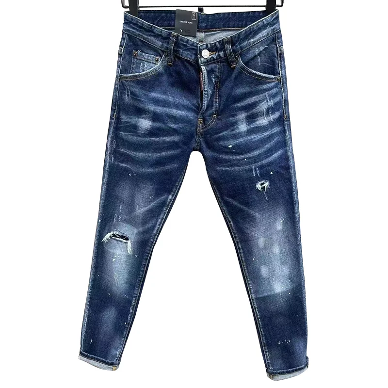 2023-new-Starbags-DSQ-088-Fashion-ripped-holes-small-elastic-slim-legs ...