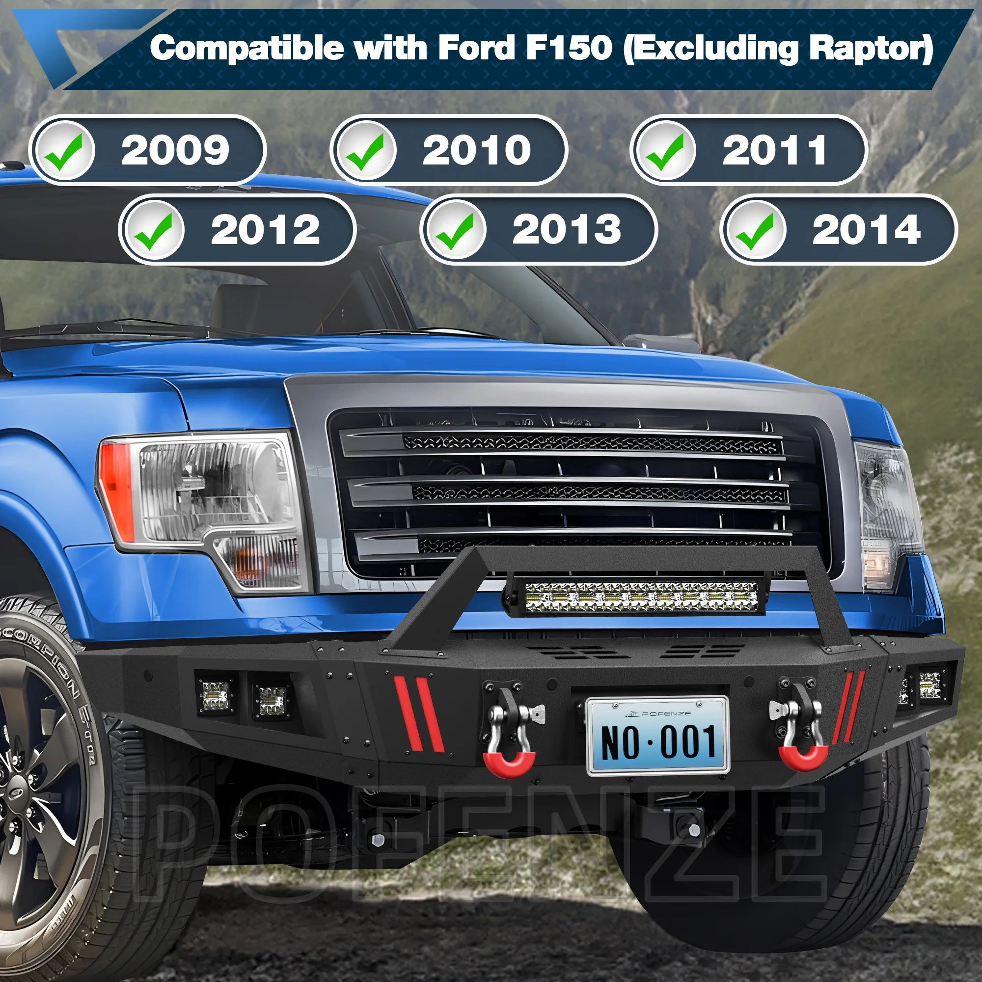 2014 Ford F150 Accessories