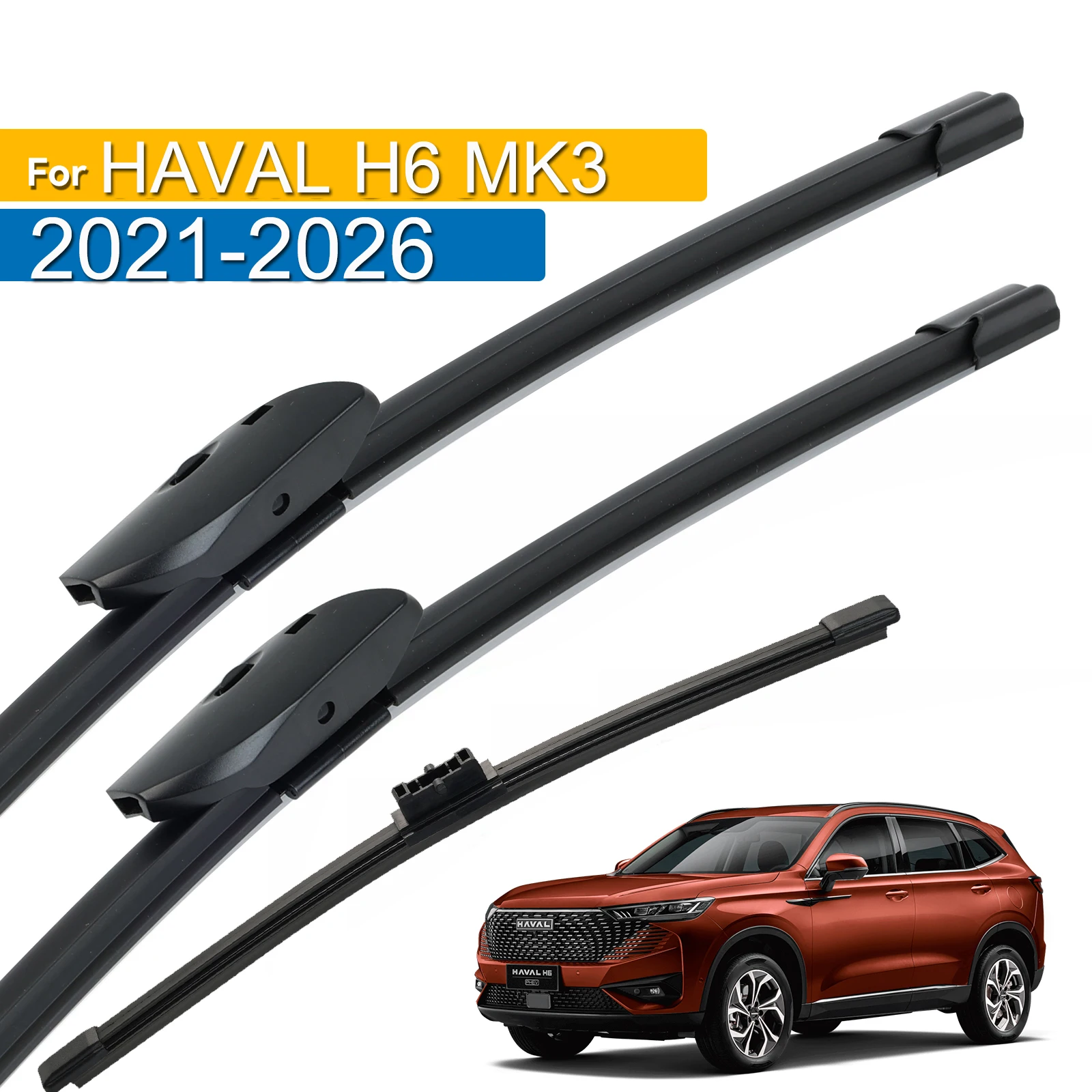 Erick's Wiper Front & Rear Wiper Blades Set For Great wall Haval H6 MK3 ...