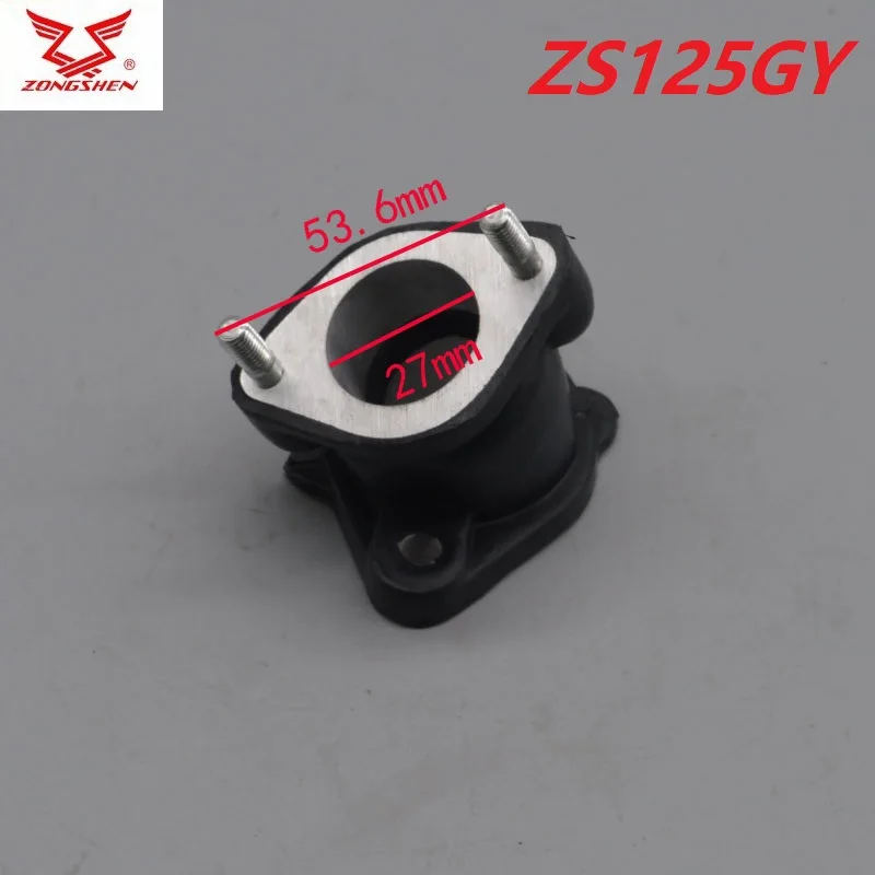 JH125L ZS125GY 125cc 150cc jialing zongshen CG motorcycle MANIFOLDS ...