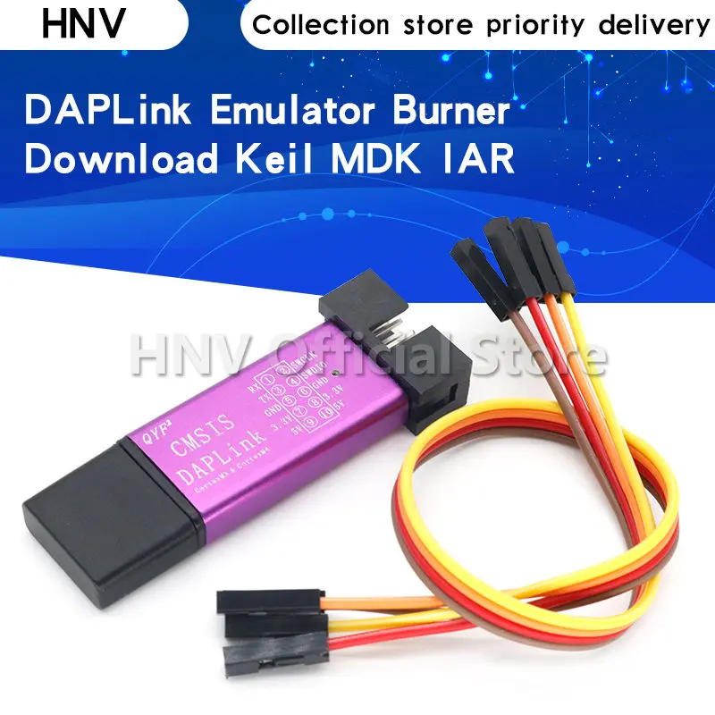 KEIL : 다나와 통합검색