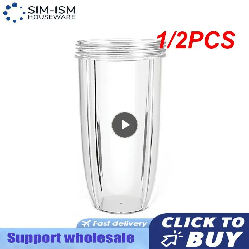 1-2PCS-18-24-32oz-Juicer-Cup-Mug-Transparent-Replacement-Cup-For ...