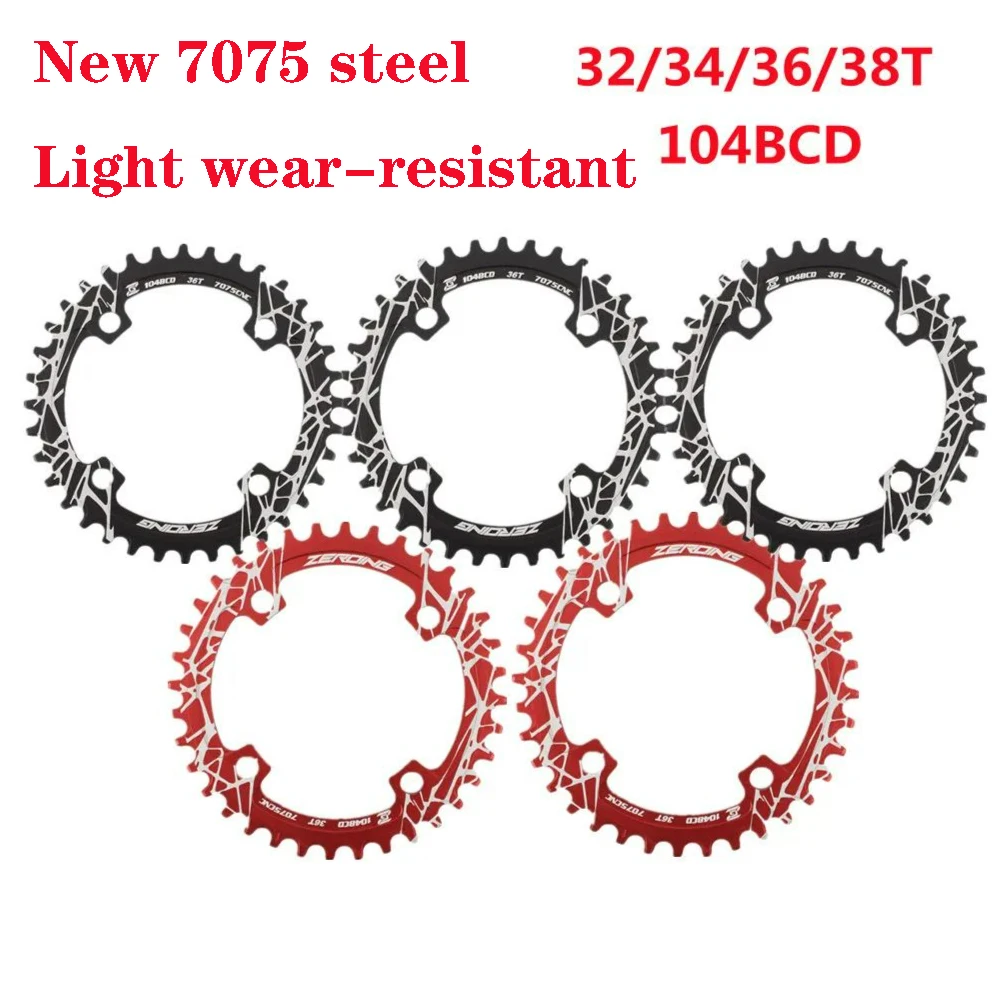 MTB-104BCD-Chainrings-Crown-Sprocket-Teeth-Disc-32-34-36-38T-Crankset ...
