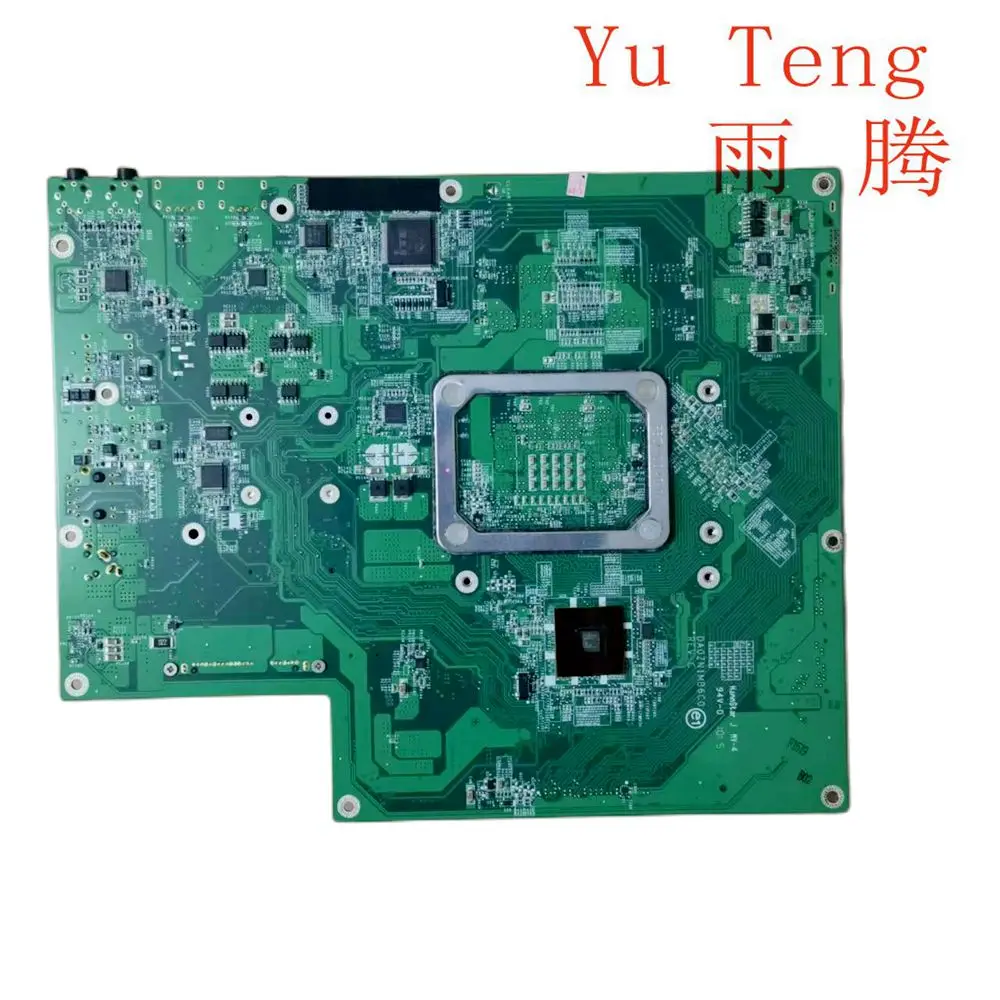 For HP Pavilion MS200 MS206 MS228 AIO Desktop Motherboard 533328-001 ...