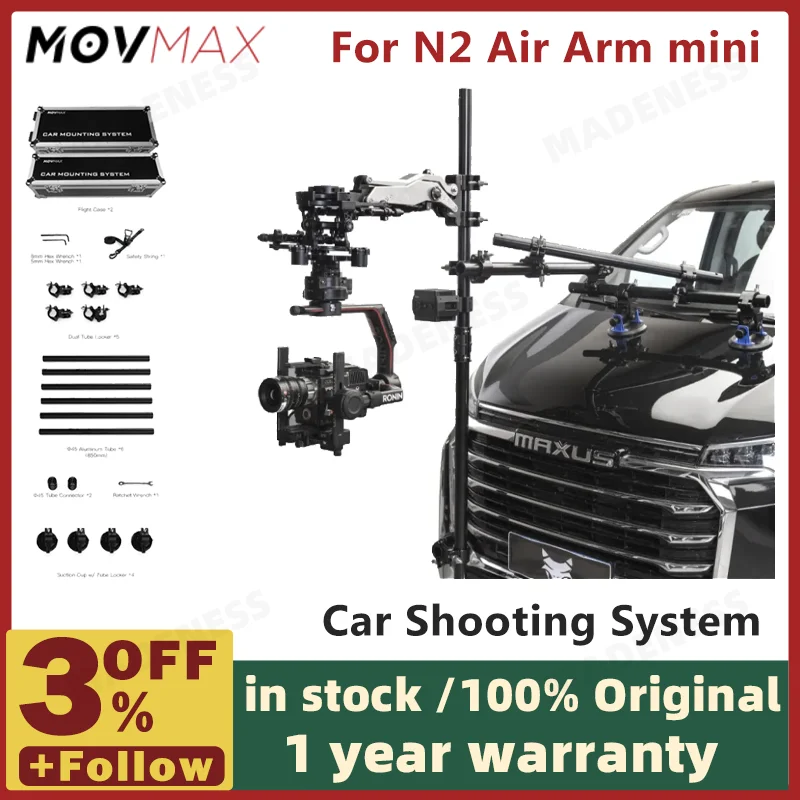 MOVMAX 45mm Car Mounting System Pro Kit for N2 Air Arm mini with 80kg ...