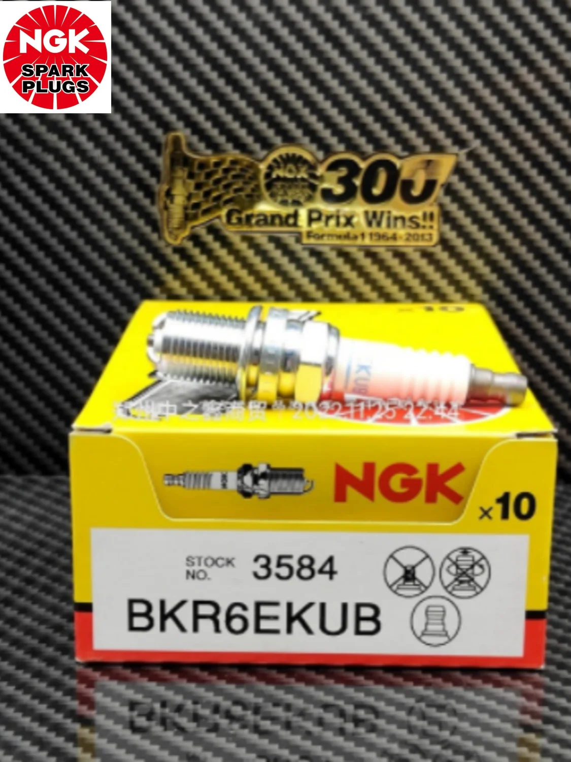 Buj-a-NGK-BKR6EKUB-3584-de-aleaci-n-de-n-quel-4-6-piezas-Original-para.png