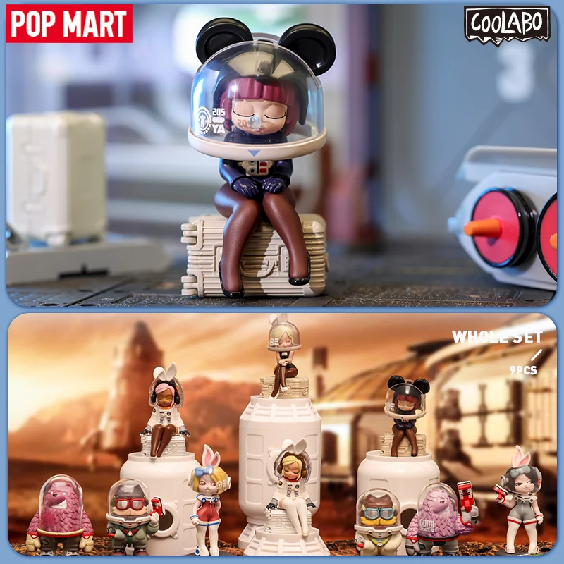 POPMART-caja-ciega-de-la-serie-COOLABO-SPACEHOOD-mu-eco-Kawaii-figura ...