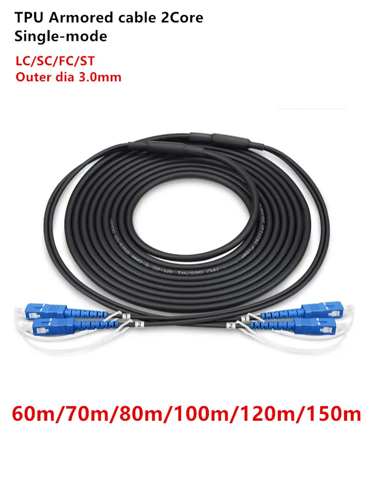TPU Armored Fibra Optica Patchcord 2 cores,Fiber Optic cables 3mm ...