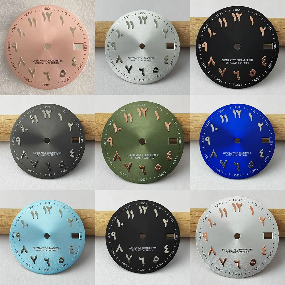 New-Arabic-NH35-dial-S-dial-28-5mm-pink-Arabic-dial-no-luminous-dial ...