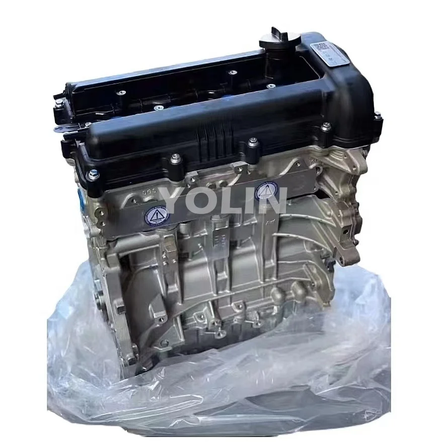 Factory-High-quality-new-Korean-car-engine-1-6L-G4FC-engine-assembly ...