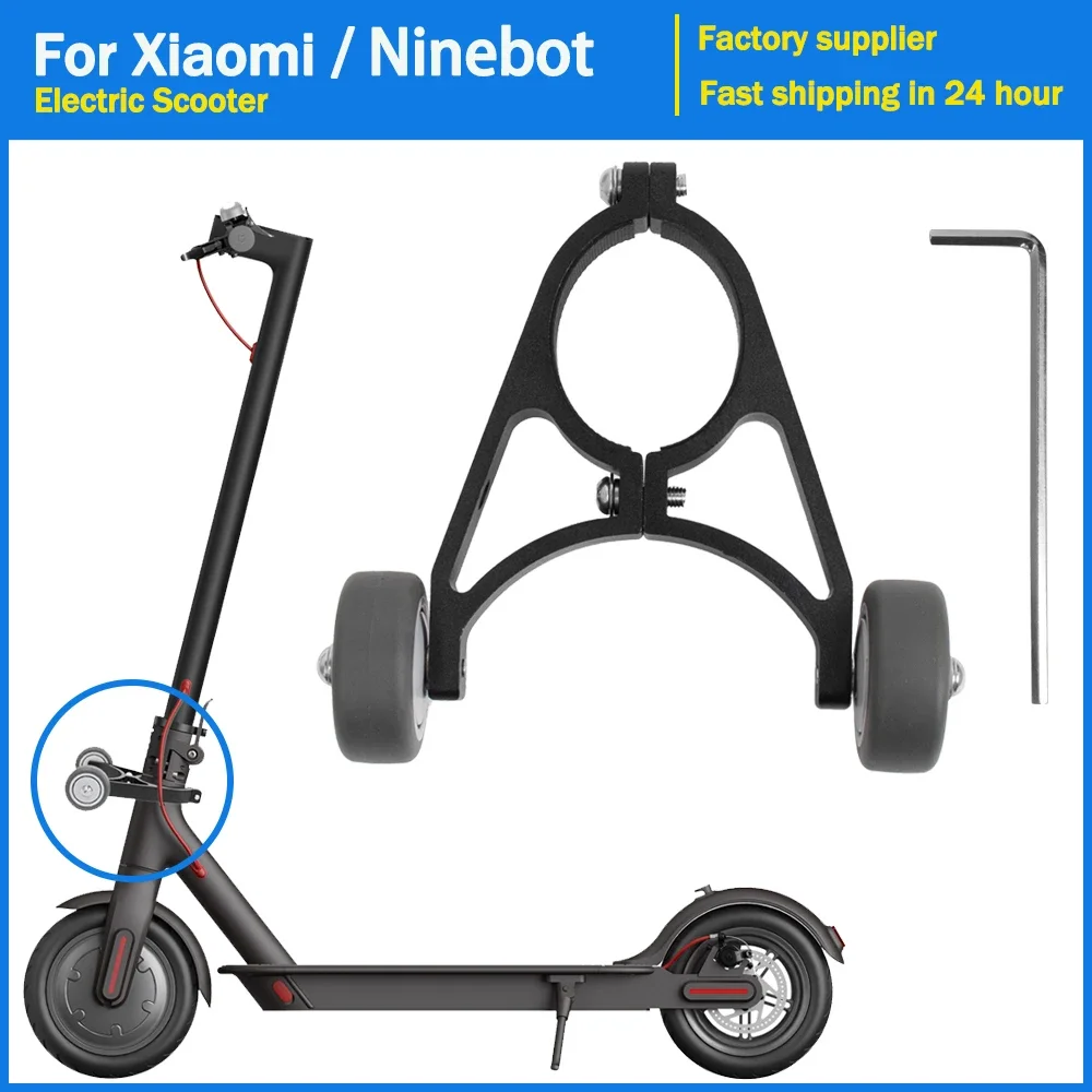 Handstand-Stand-for-Xiaomi-M365-1S-Pro-Electric-Scooter-Folding-Storage ...