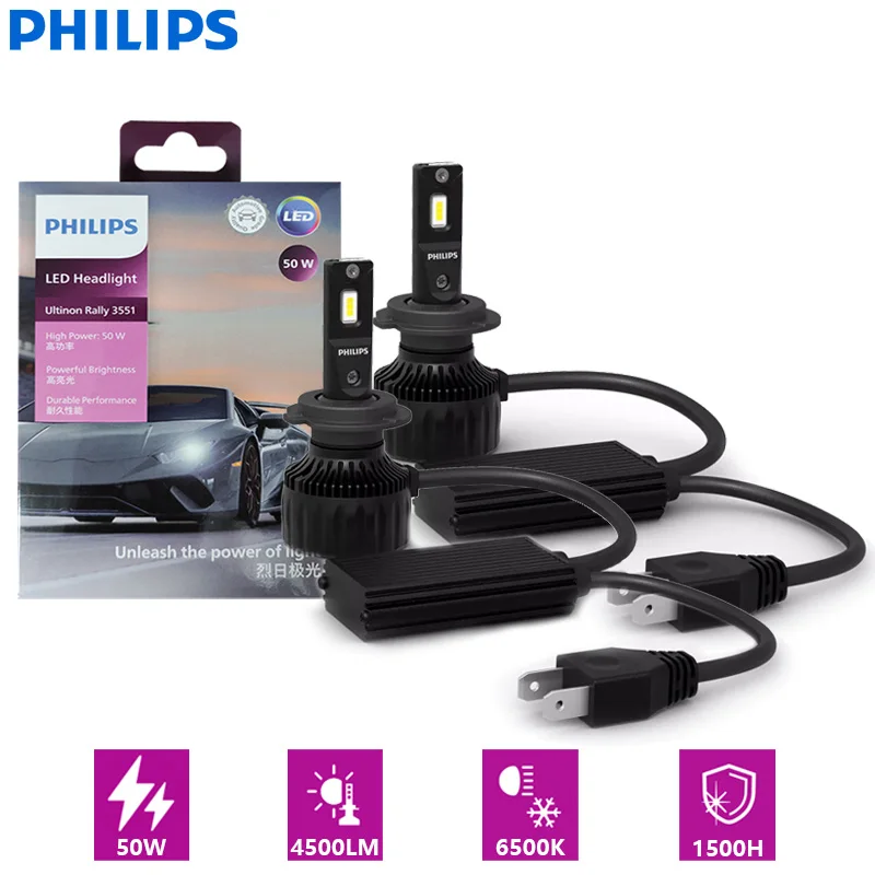 Philips-faro-LED-Ultinon-Rally-3551-H7-H4-H11-HB3-HB4-HIR2-100W-9000LM ...
