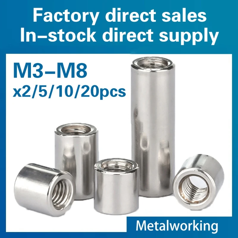 M3 M4 M5 M6 M8 M10 ~M16 304 Stainless Steel Extension Thicken Round ...