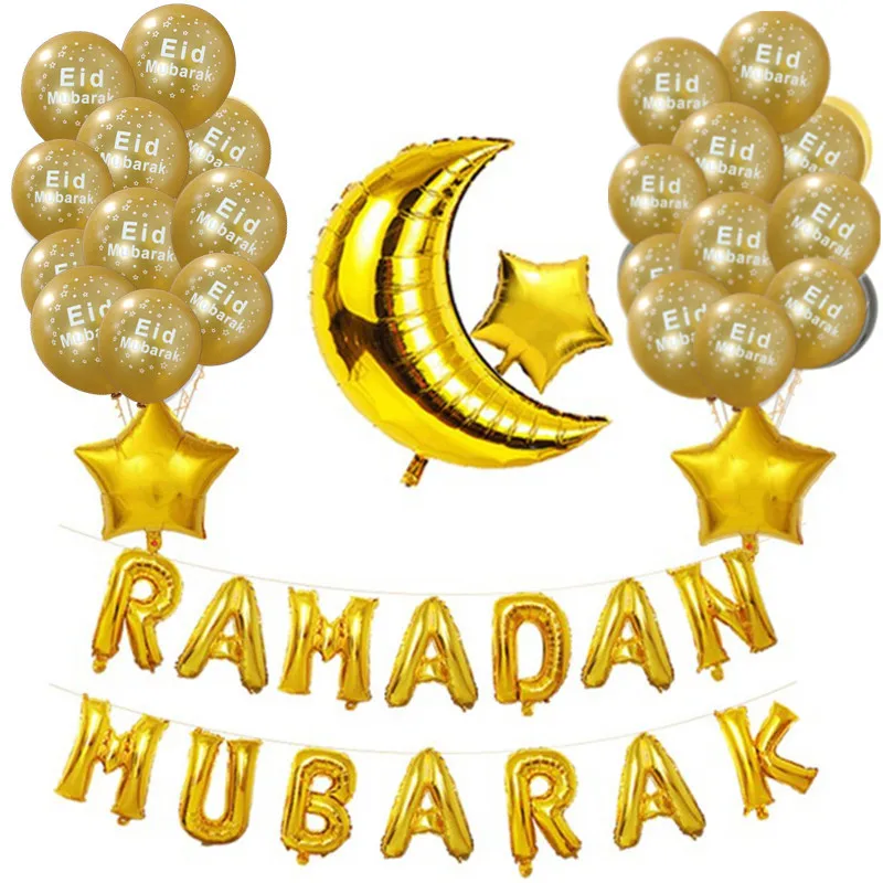 Store Home Products Getaway Deals Feedback