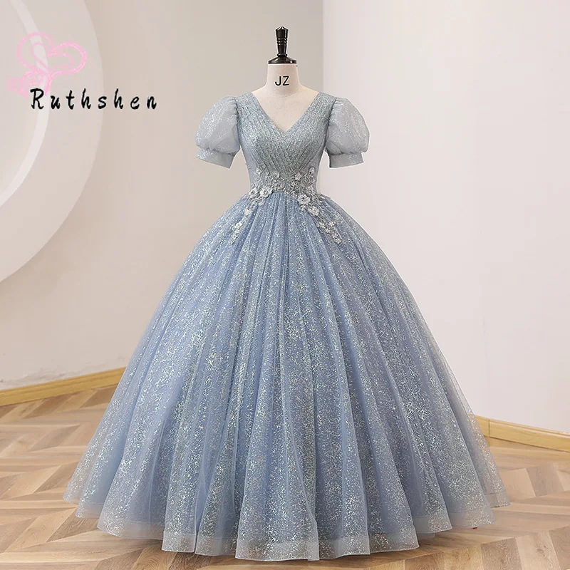 Disney Princess Prom Dress