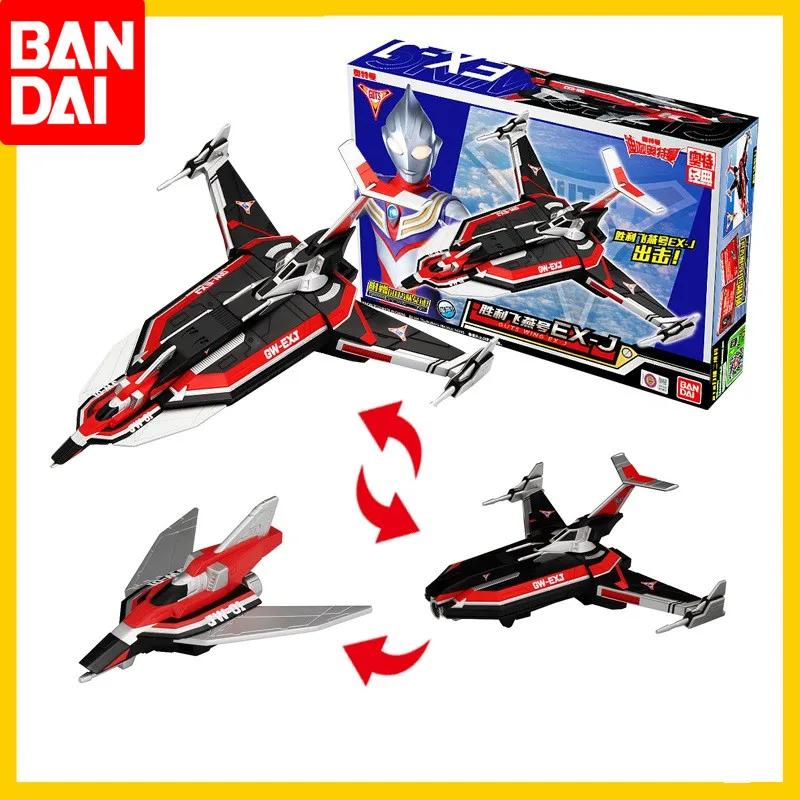 Bandai-Ultraman-Tiga-GUTS-Wing-EX-J-Classic-Series-Ultraman-Bracers ...