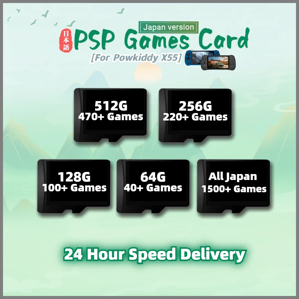Powkiddy-X55-PSP-Games-Card-Japan-Version-Plug-Play-TF-Box-Memory-All ...