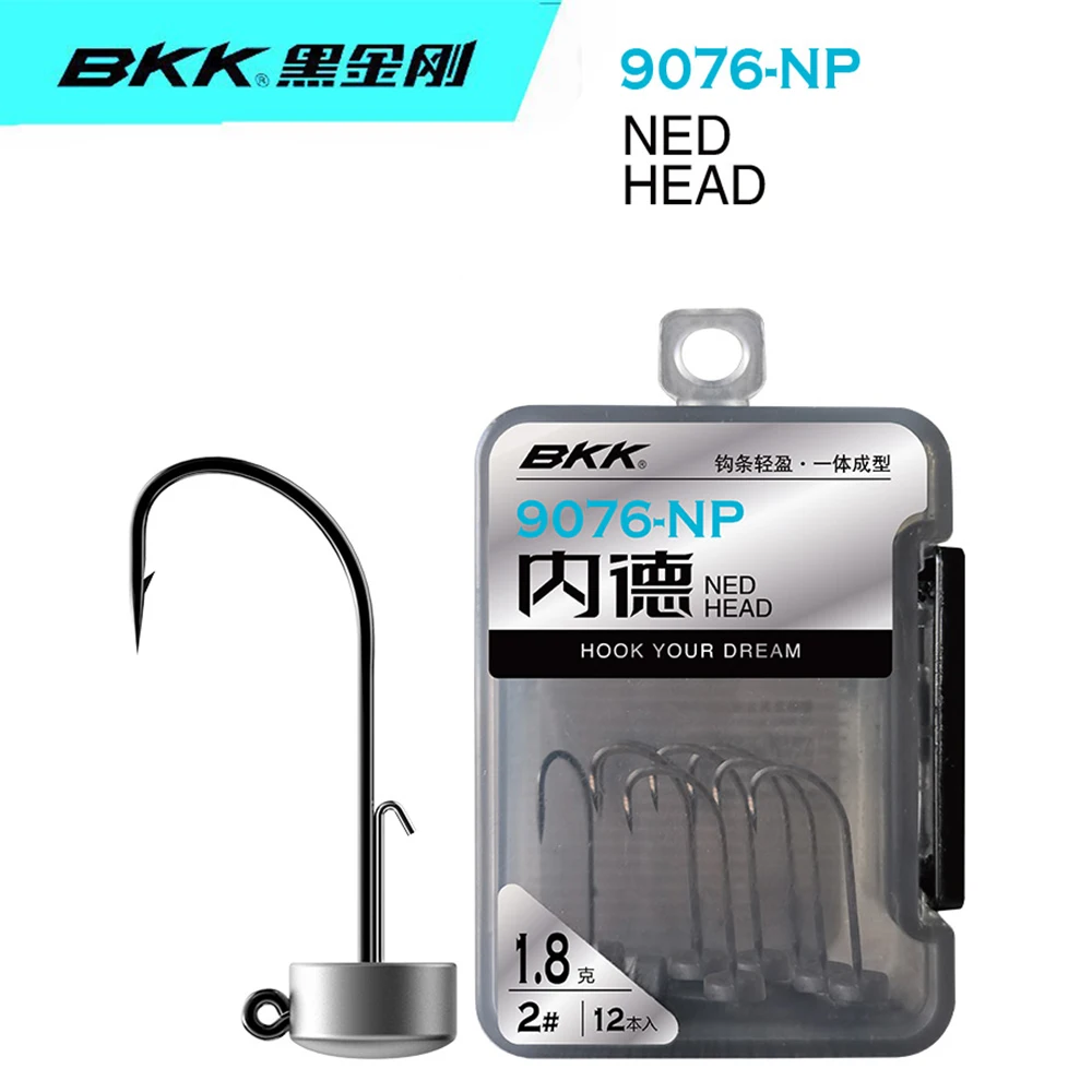BKK-9076-NED-Rig-Worm-Hook-Barbed-Jig-Soft-Worm-NED-Rig-Hooks-1-8g-2.jpg