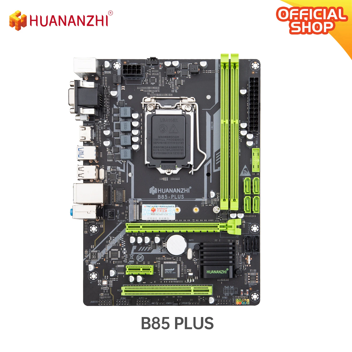 HUANANZHI B85 PLUS Motherboard M ATX Intel LGA 1150 i3 i5 i7 E3 DDR3 ...
