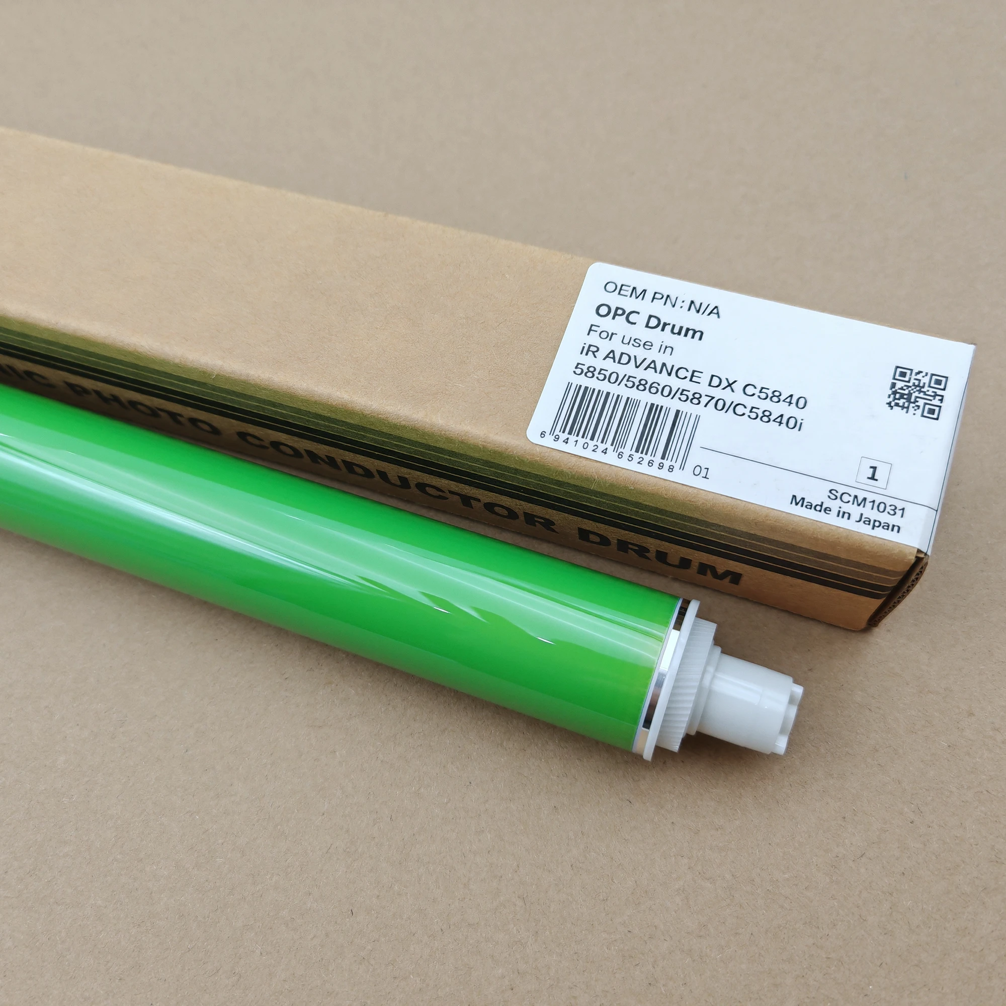 for CET OPC Drum for Canon iR ADVANCE DX C5840 C5850 C5860 C5870 C5840i ...