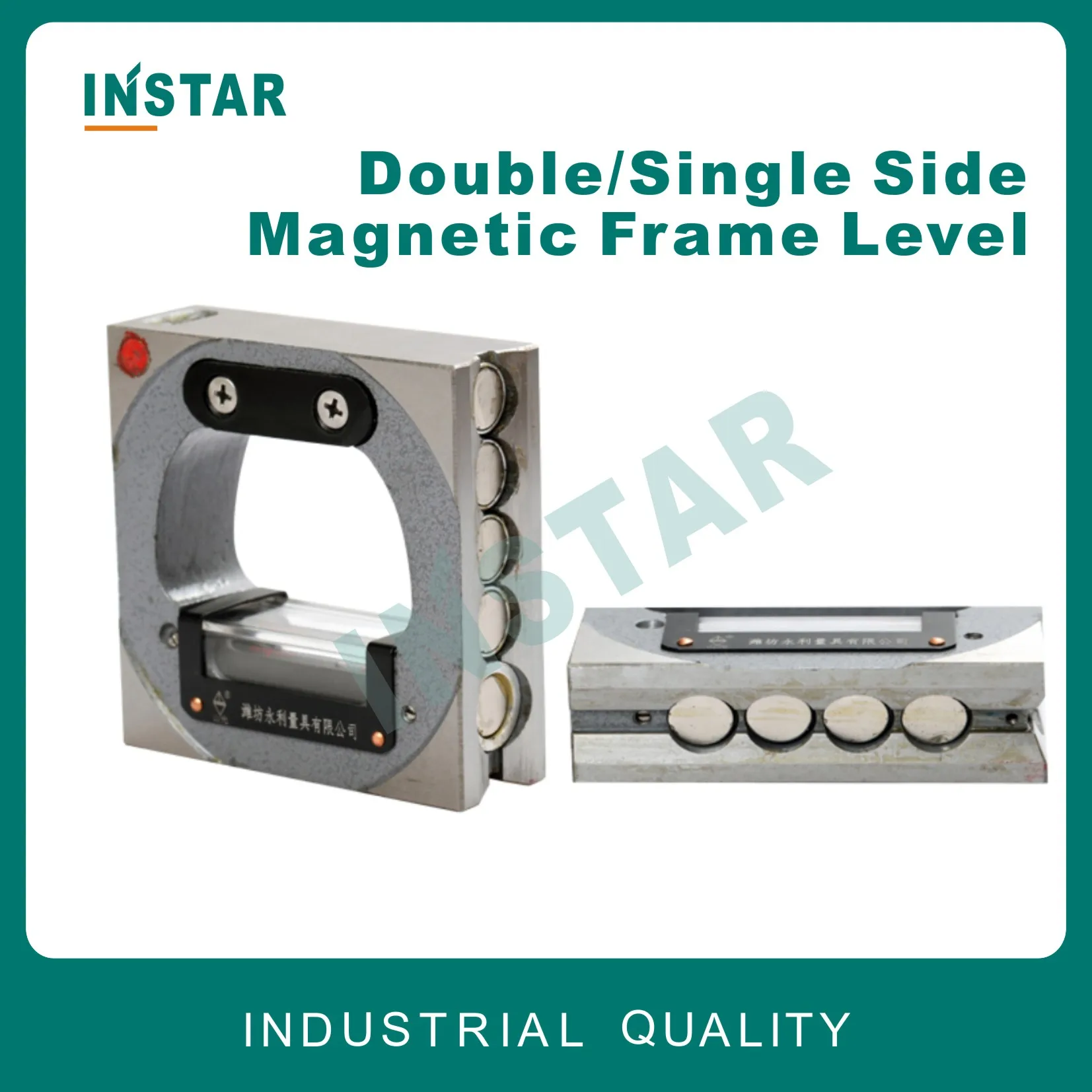 Mechanical-Magnetism-Frame-Level-100mm-200mm-0-02mm-Optical-Level ...