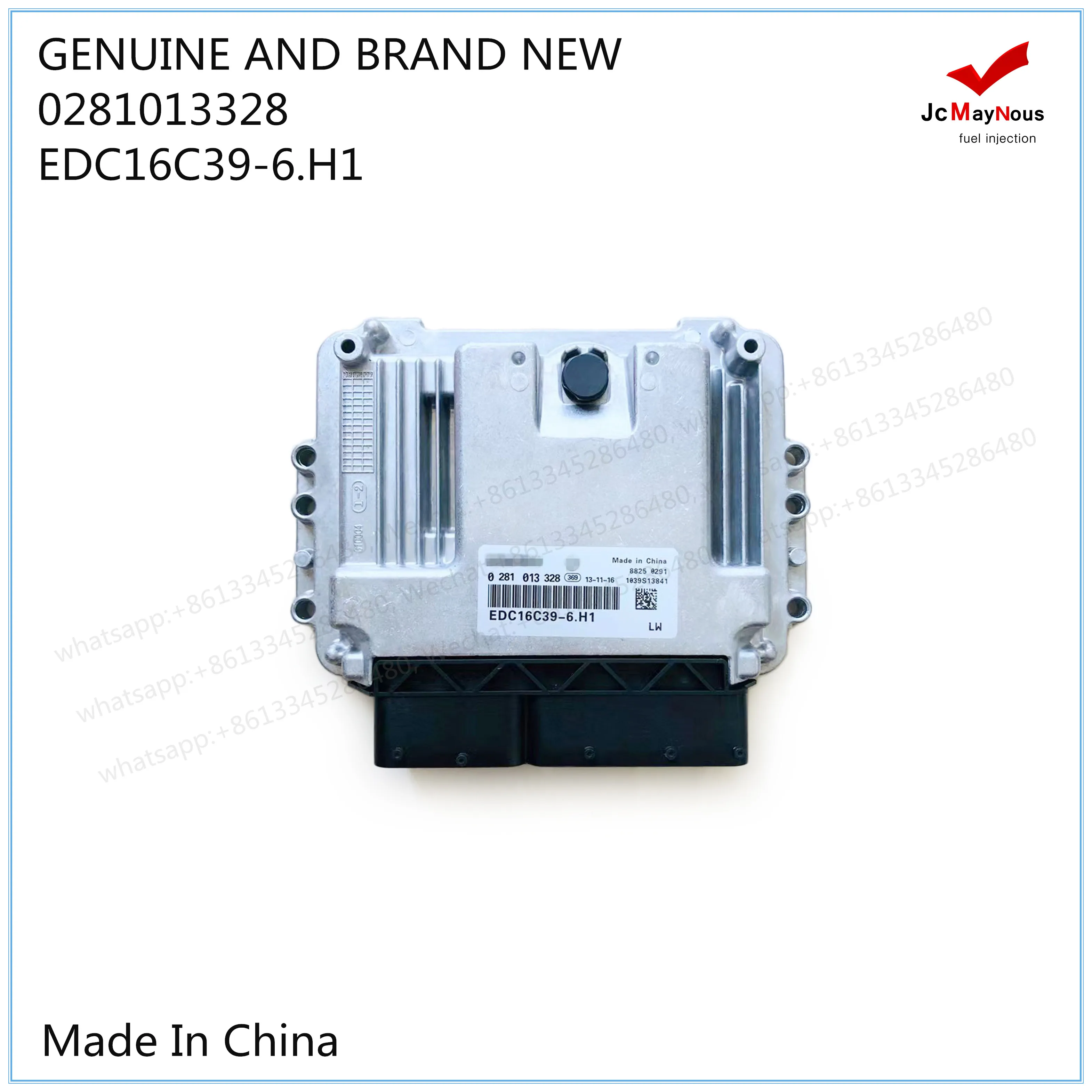 GENUINE AND BRAND NEW ECU 0281013328, ENGINE CONTROL UNIT EDC16C39 6.H1 ...