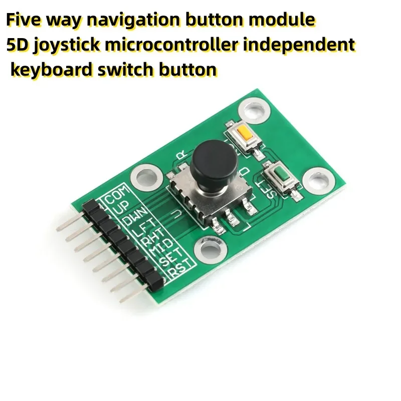 Five way navigation button module 5D joystick microcontroller ...