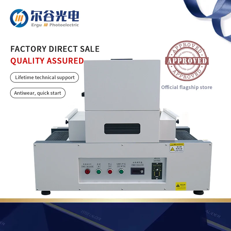 RX400-LED-Ultraviolet-LED-curing-machine-conveyor-belt-desktop-tunnel ...