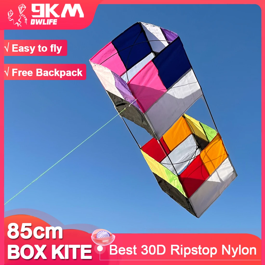 How To Make A Box Kite Step By Step