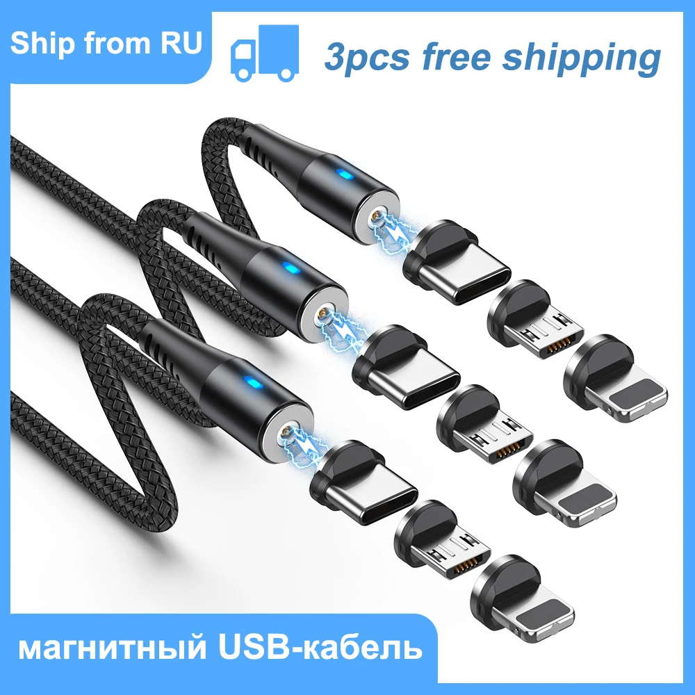 AUFU 3pcs Magnetic USB Charging Cable USB Type C Phone Cable Magnet ...