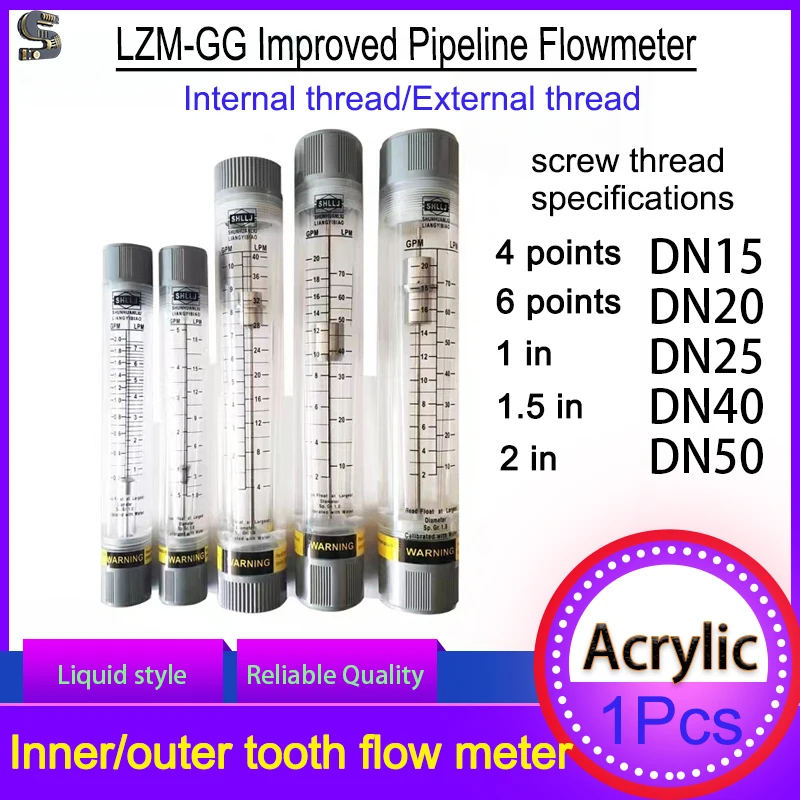 Pipeline-Liquid-Flow-Meter-Internal-Thread-Internal-Tooth-Water-Flow ...