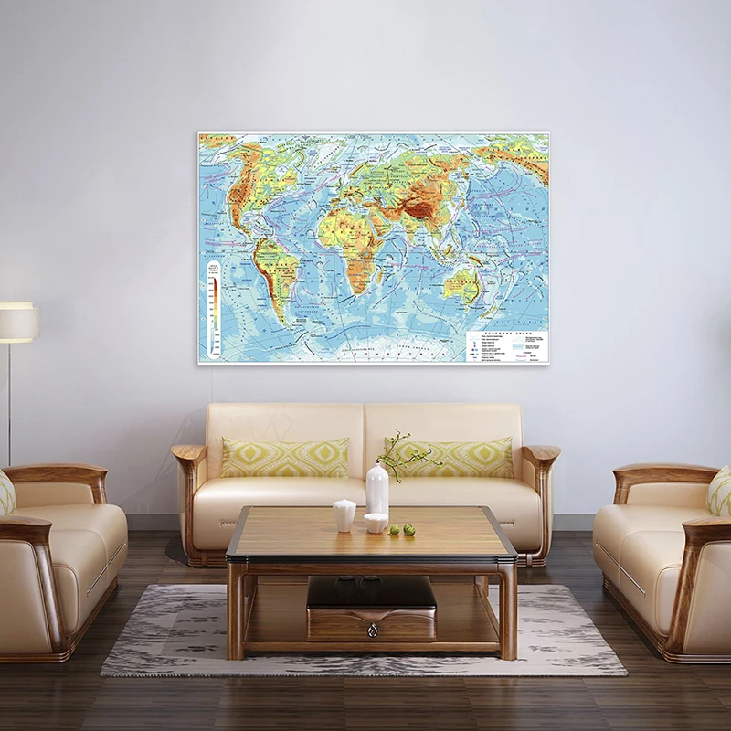 225-150cm-Russian-Map-of-The-World-Wall-Sticker-Classic-Edition-World-Wall-Maps-Canvas ...