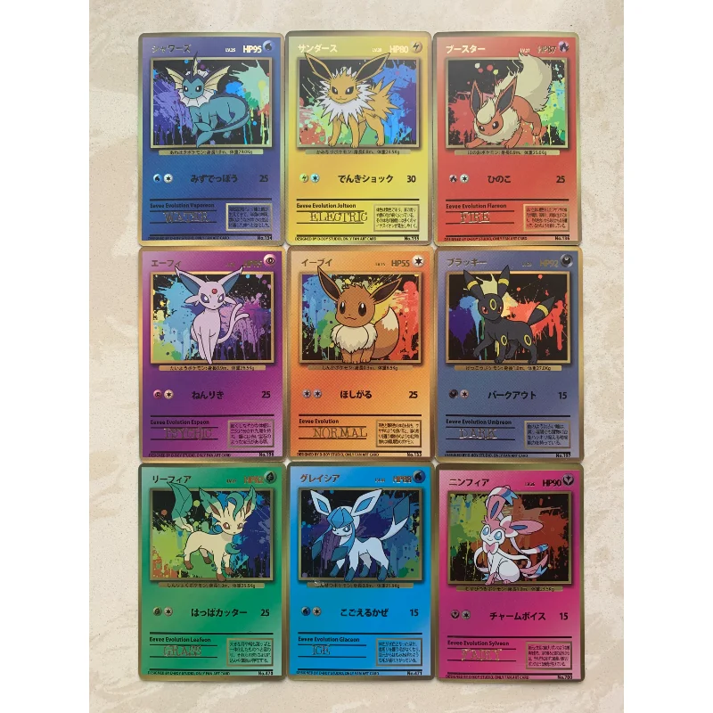 Pokemon Eevee Evolutions Cards