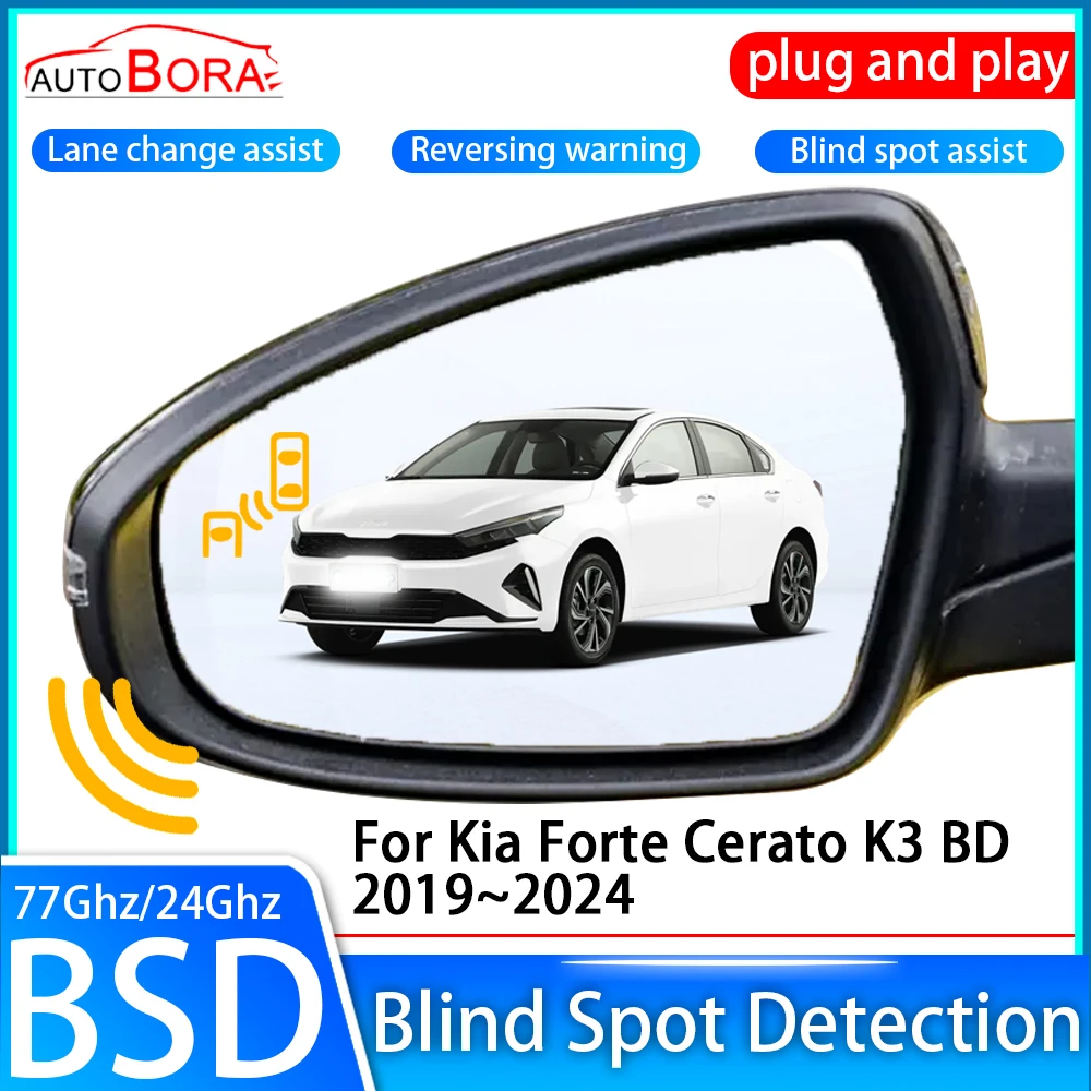 AutoBor-Car-Blind-Spot-Detection-System-BSD-BSA-BSM-Sensor-Drive-Rear ...